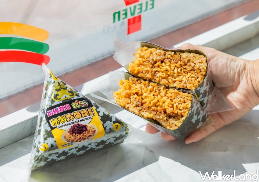 御飯糰尬泡麵！7-ELEVEN「炸醬麵新極大飯糰」炸醬麵+飯糰、雞排2件99元，就怕你吃不飽。 | beanfun!
