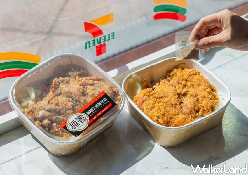 御飯糰尬泡麵！7-ELEVEN「炸醬麵新極大飯糰」炸醬麵+飯糰、雞排2件99元，就怕你吃不飽。 | beanfun!