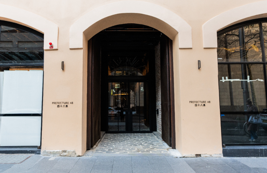 跨年澳洲雪梨看煙火 吃美食，新開幕六間日本料理餐廳一點也不輸日本國內。 | beanfun!