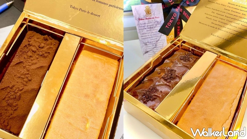 金融家費南雪限量搶購！東京巴黎甜點年末獨家優惠，8入禮盒優惠價499元。 | beanfun!