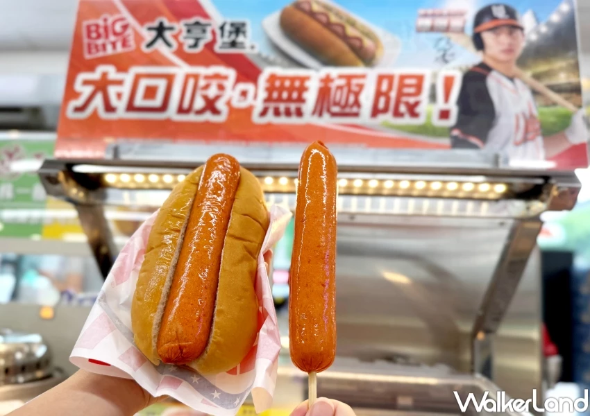 小七咖啡5折！7-11推8款飲品買2送2，統一7-ELEVEn獅上半季冠軍優惠5折。 | beanfun!