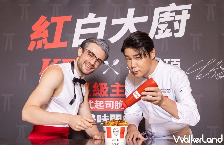 崔鉉碩來了！肯德基聯手韓國主廚打造米飯控必吃韓式起司脆雞飯，129元限時開吃。 | beanfun!