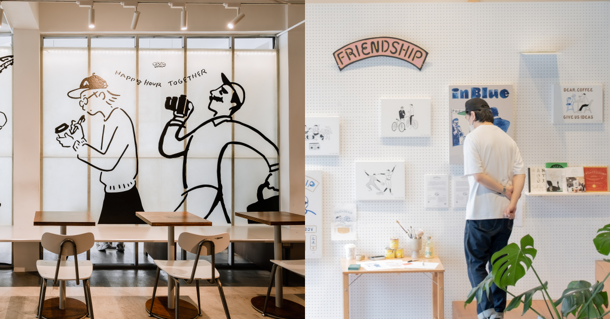 台中最新打卡景點！CHALKBOY×WHOSMING打造趣味插畫特展，限時登場CAFE!N台中公益店-Taipei Walker