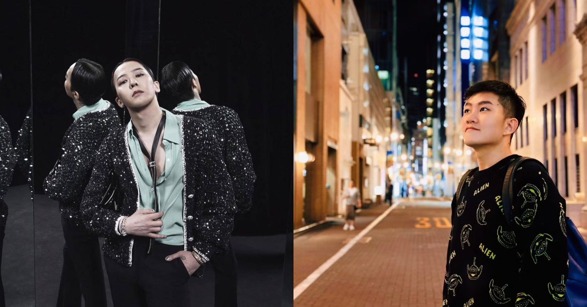 台韓演藝圈陷毒不平靜！GD主動到案輕鬆自清；台灣YTR蕾拉夫婦與Joeman涉毒進警局-Taipei Walker