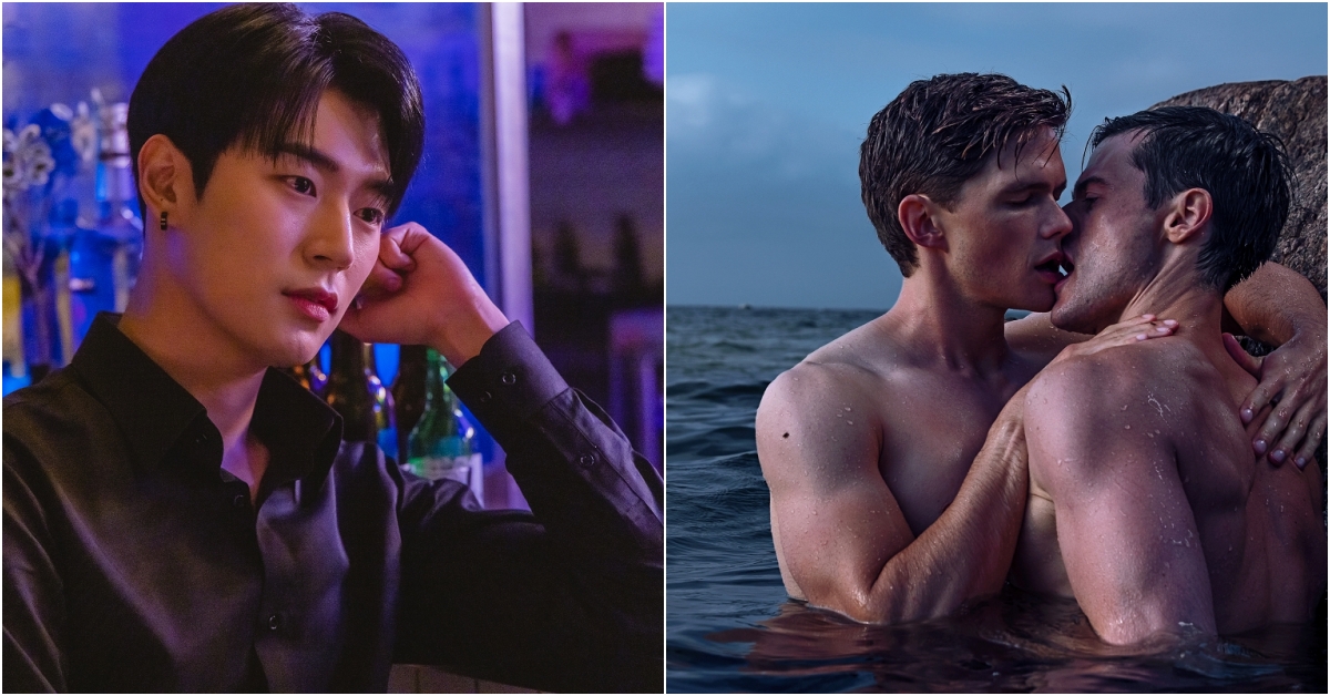 同志BL劇9月躍上大螢幕：俄國真實故事改編《軍官與士兵》、腐女最愛韓國《語意錯誤》也出電影版！-Taipei Walker