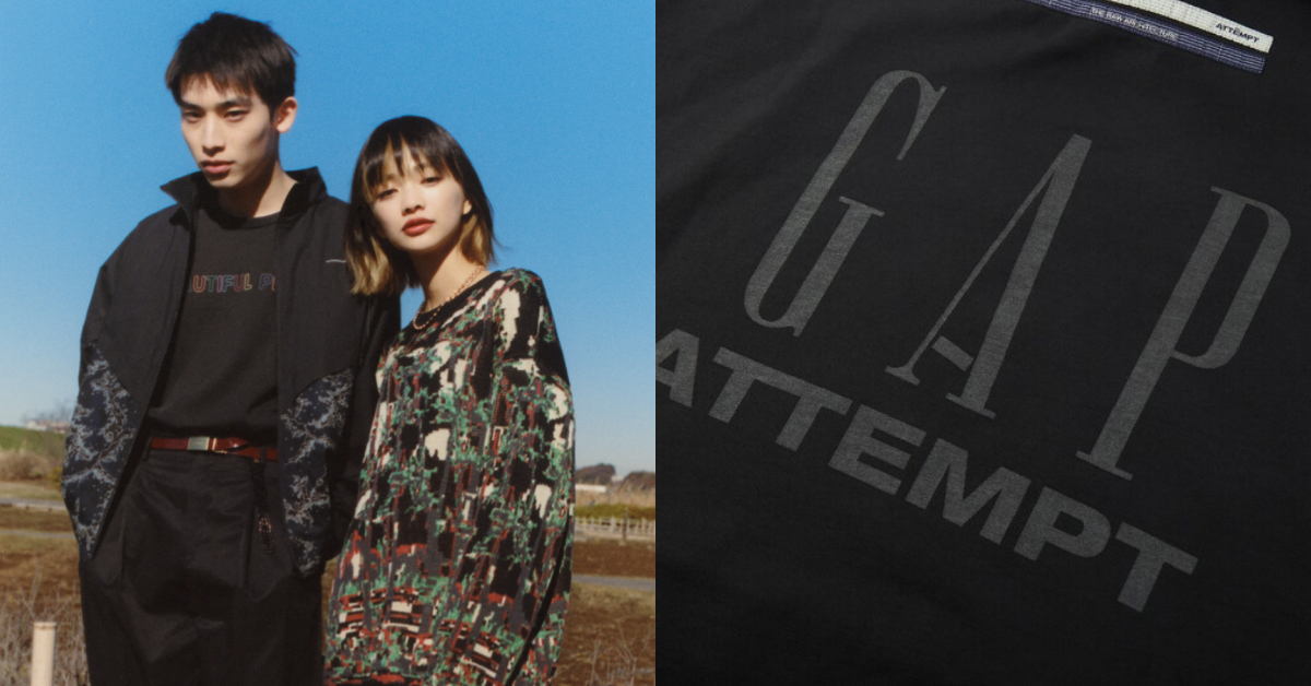 快時尚也搭上時尚聯名列車！ GAP、GU紛紛與質感潮牌合推「個性感」中性單品-Taipei Walker