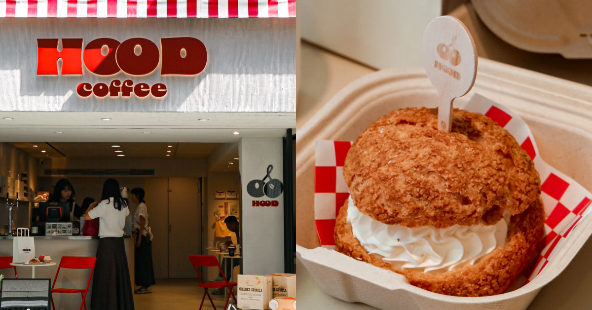 【咖啡店的甜點攻略】隱身東區巷弄的HOOD Coffee用甜點搭配咖啡調酒，讓你白天就能微醺一波-Taipei Walker