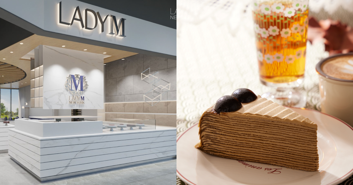 Lady M正式插旗台中Lalaport！攜療癒新品「焙茶千層」同步強勢登場，台中甜點控準備衝-Taipei Walker