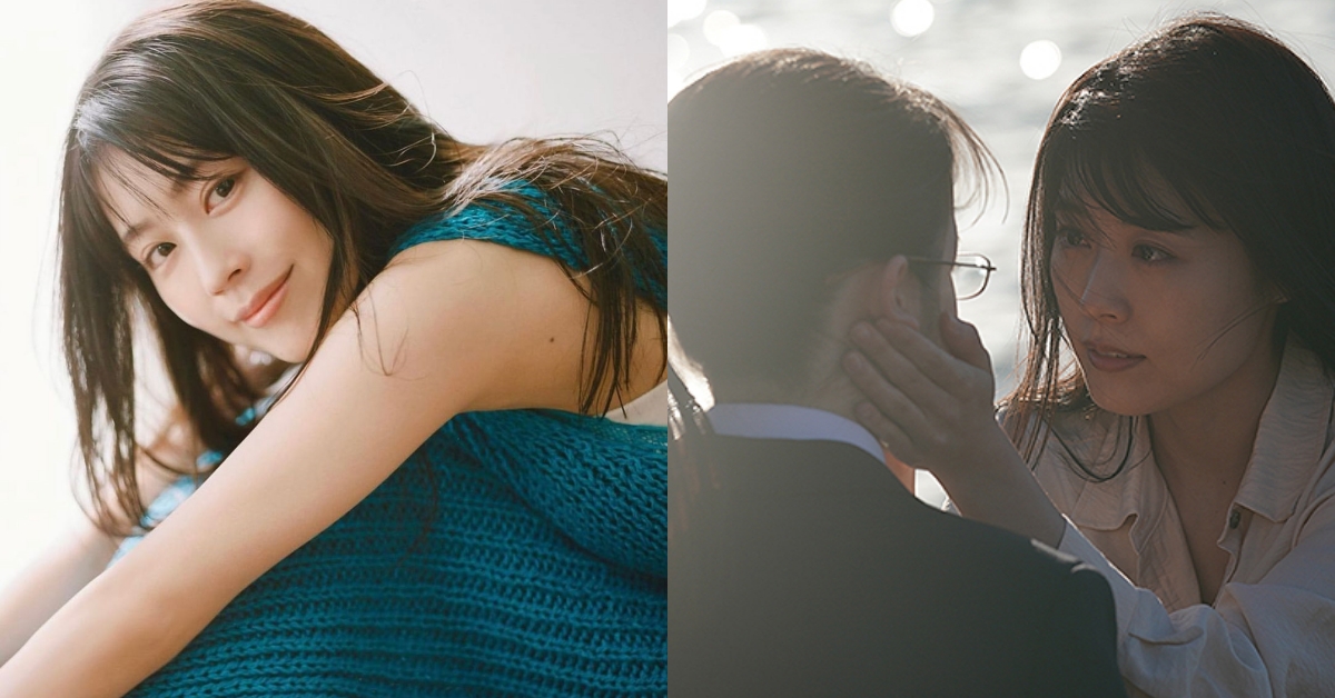 Netflix日本電影《我是千尋》暖心療傷金句總整理-Taipei Walker