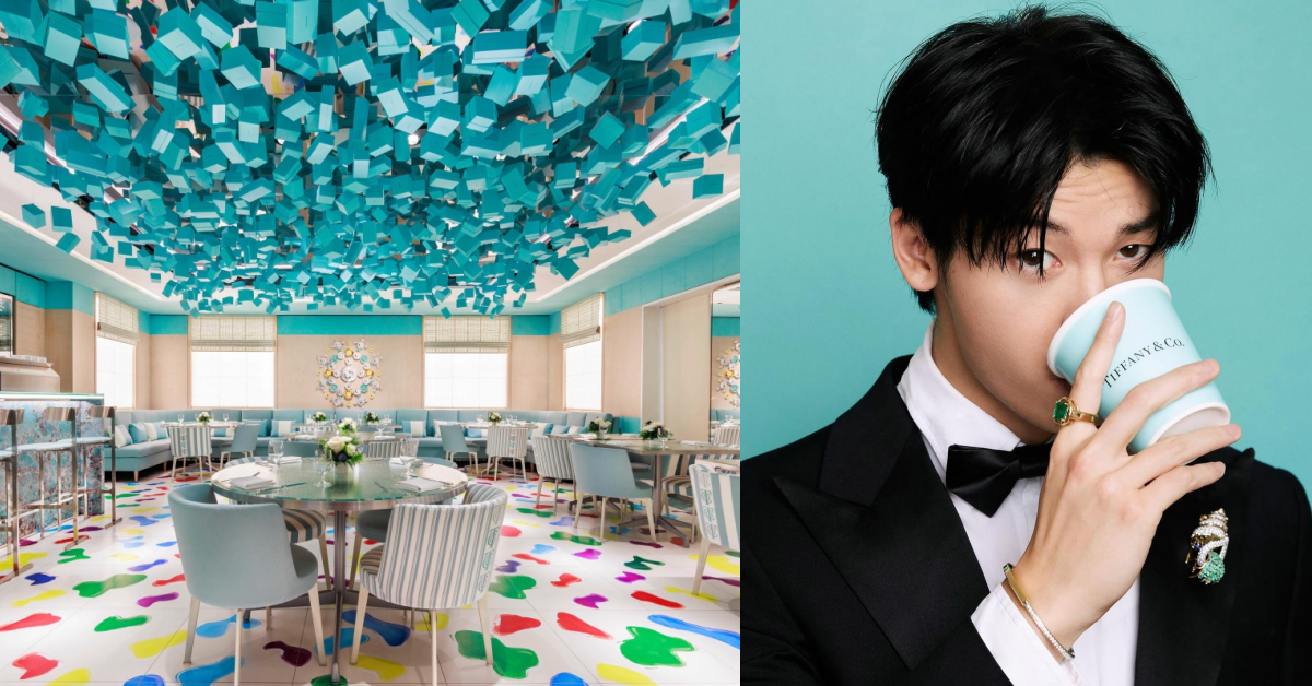 全球最浪漫的咖啡廳台北開幕！Tiffany Cafe用整片夢幻蒂芙尼藍與七彩地面打造咖啡時尚-Taipei Walker