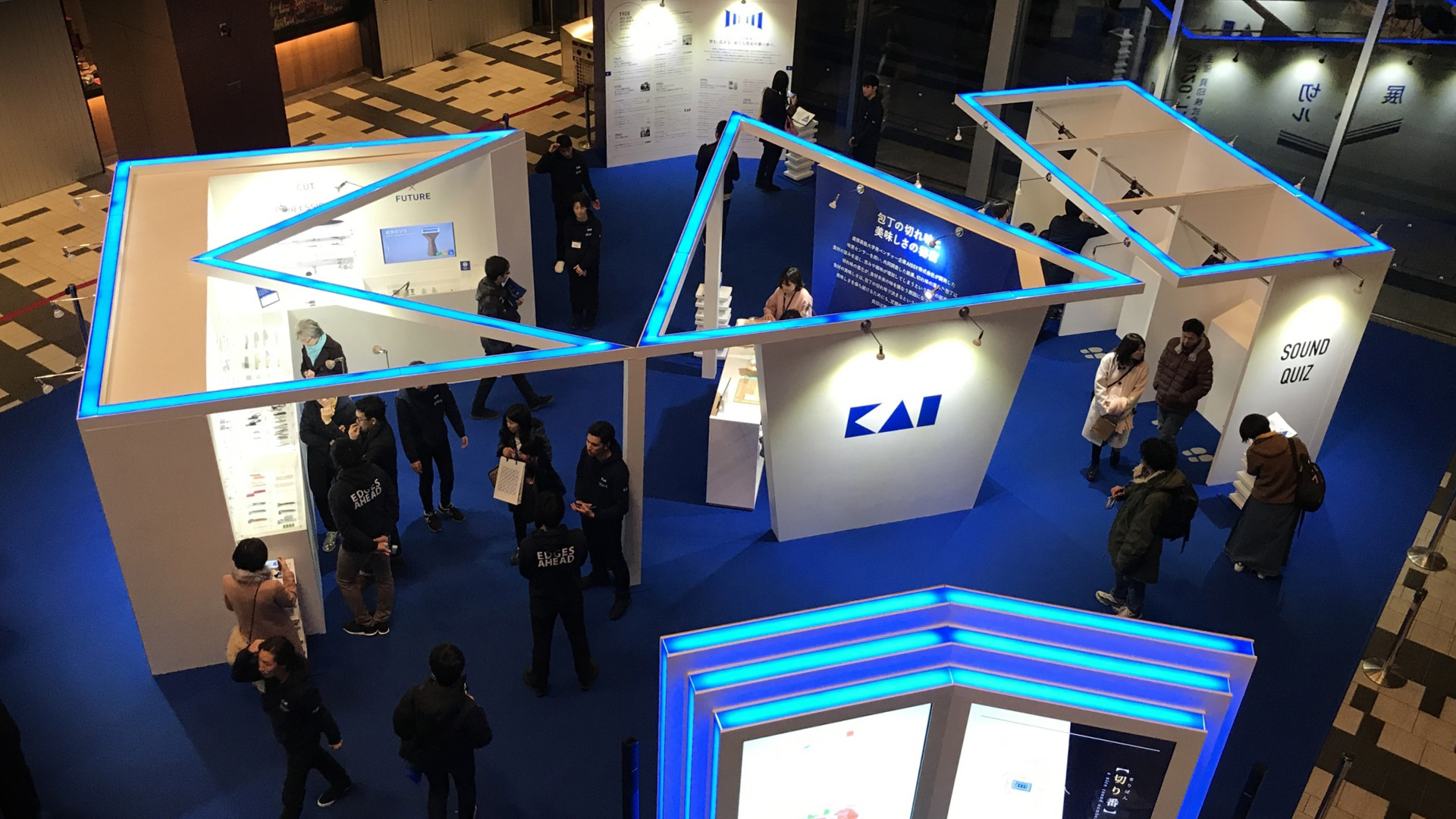 WORK | KAI Group 111th Anniversary - KIRUTOHA | IMG SRC STUDIO