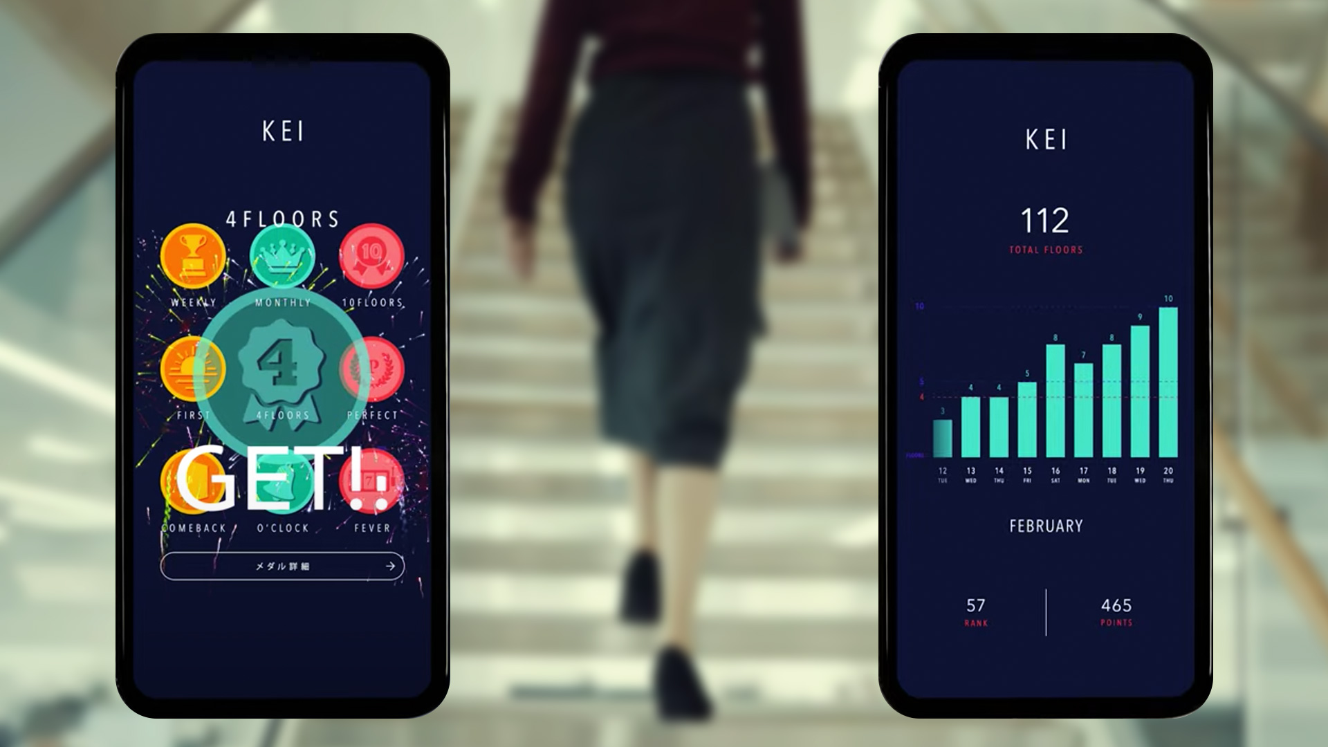 WORK | takenaka - ta-tta-tta | IMG SRC STUDIO