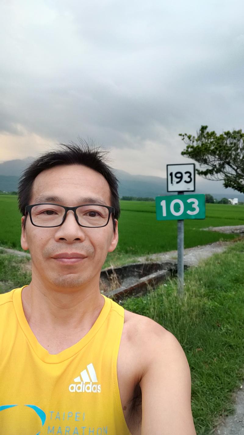 Tim Yu