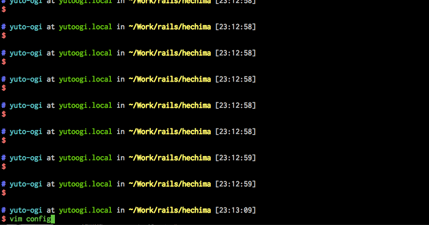 GitHub - jacoyutorius/hechima: A plugin for Rails to show View without Controller.