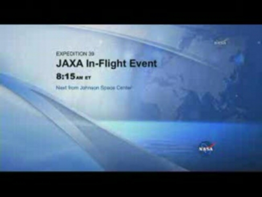 素材詳細｜検索結果一覧｜JAXAデジタルアーカイブス