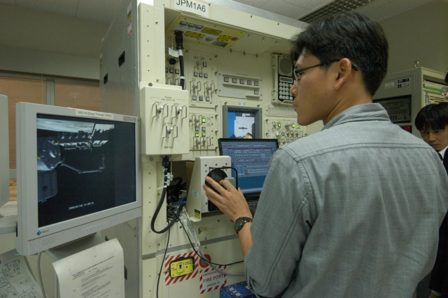 素材詳細｜検索結果一覧｜JAXAデジタルアーカイブス