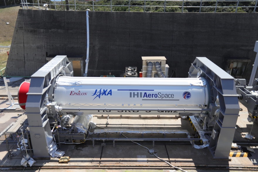 素材詳細｜検索結果一覧｜JAXAデジタルアーカイブス