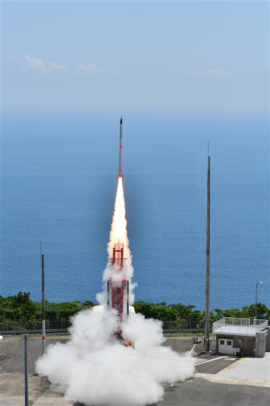 素材詳細｜検索結果一覧｜JAXAデジタルアーカイブス