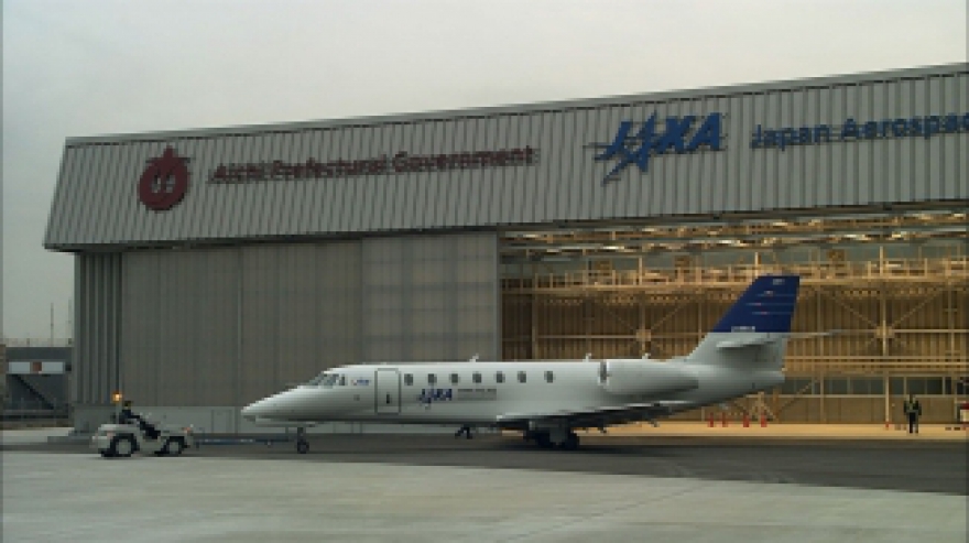 素材詳細｜検索結果一覧｜JAXAデジタルアーカイブス