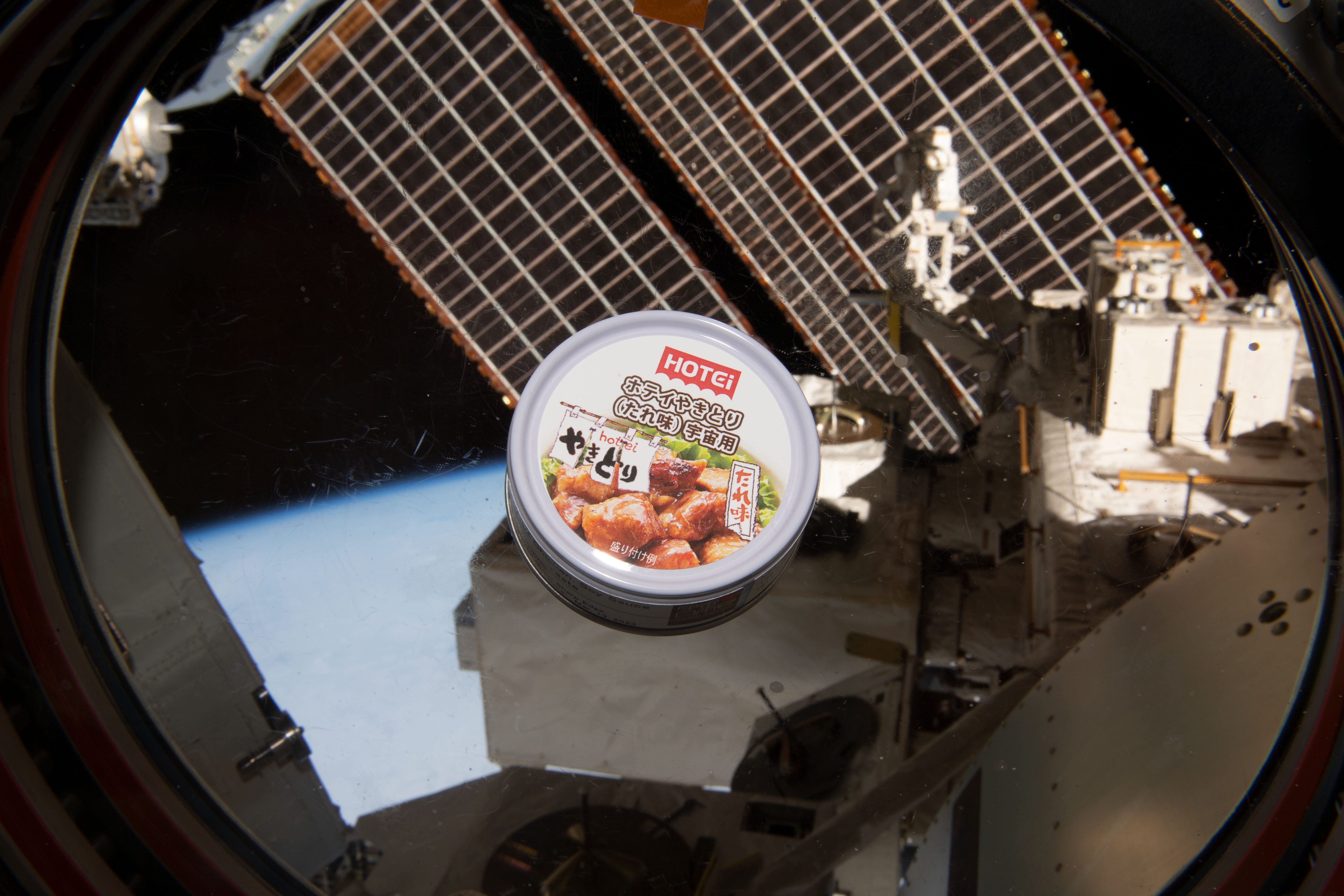 素材詳細｜検索結果一覧｜JAXAデジタルアーカイブス