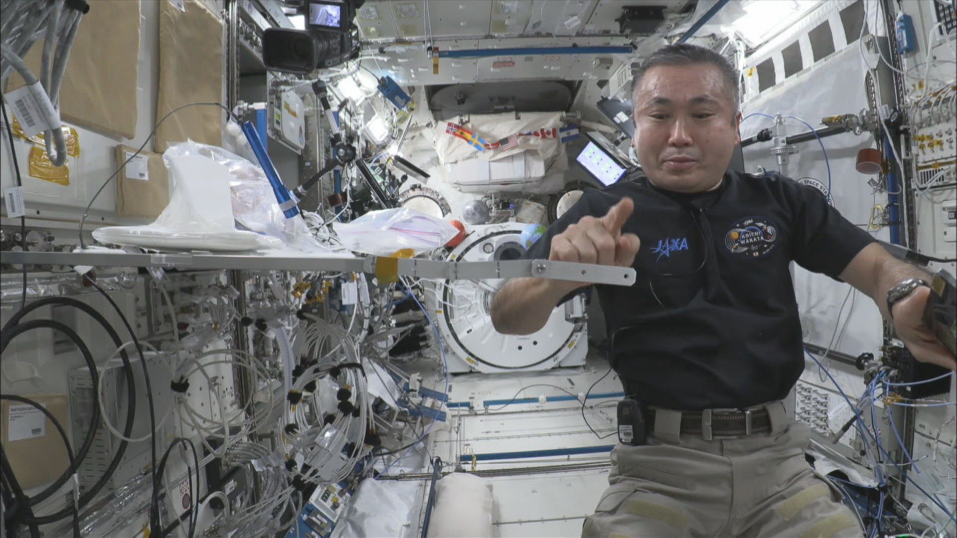 素材詳細｜検索結果一覧｜JAXAデジタルアーカイブス