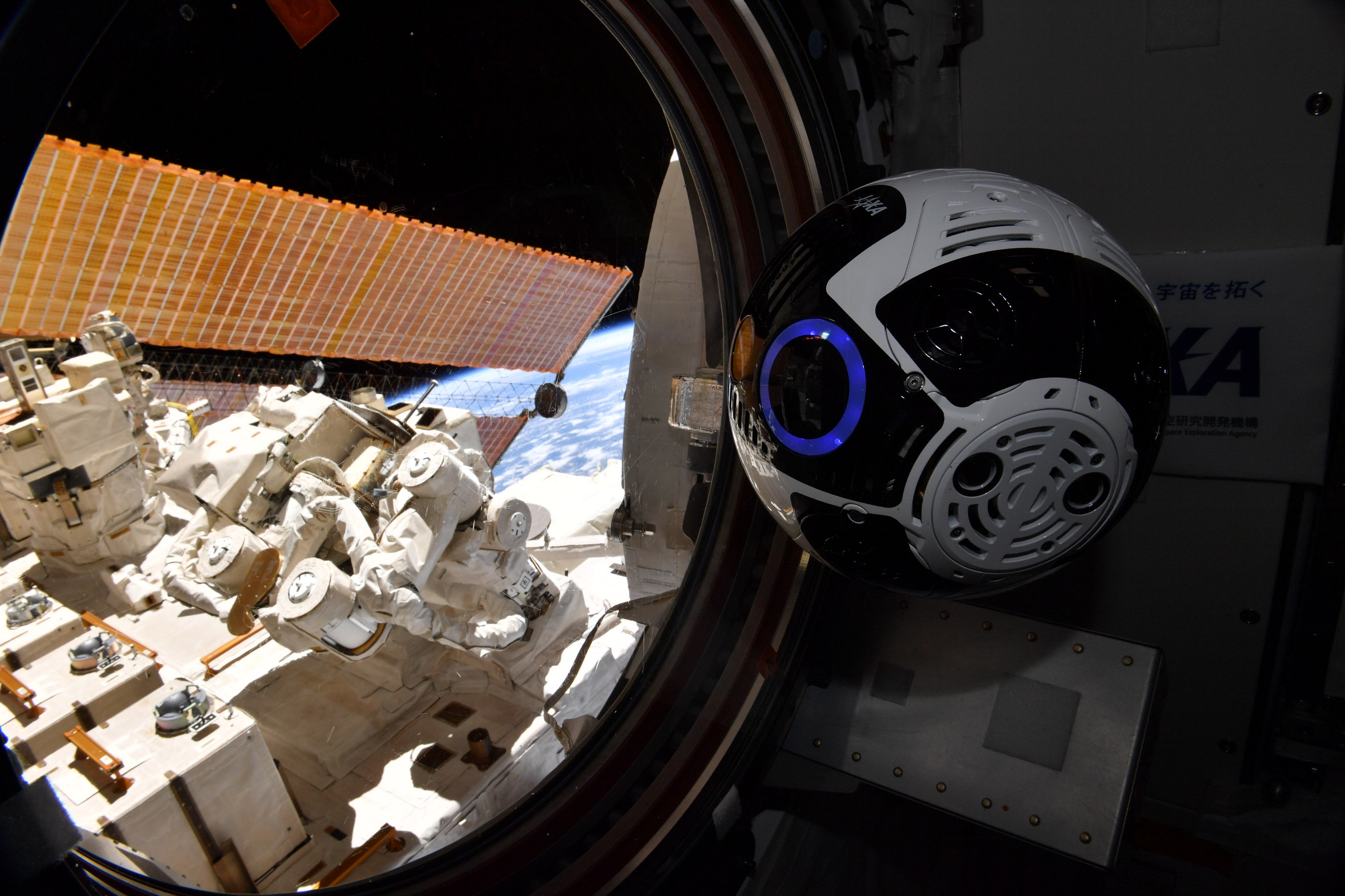 素材詳細｜検索結果一覧｜JAXAデジタルアーカイブス