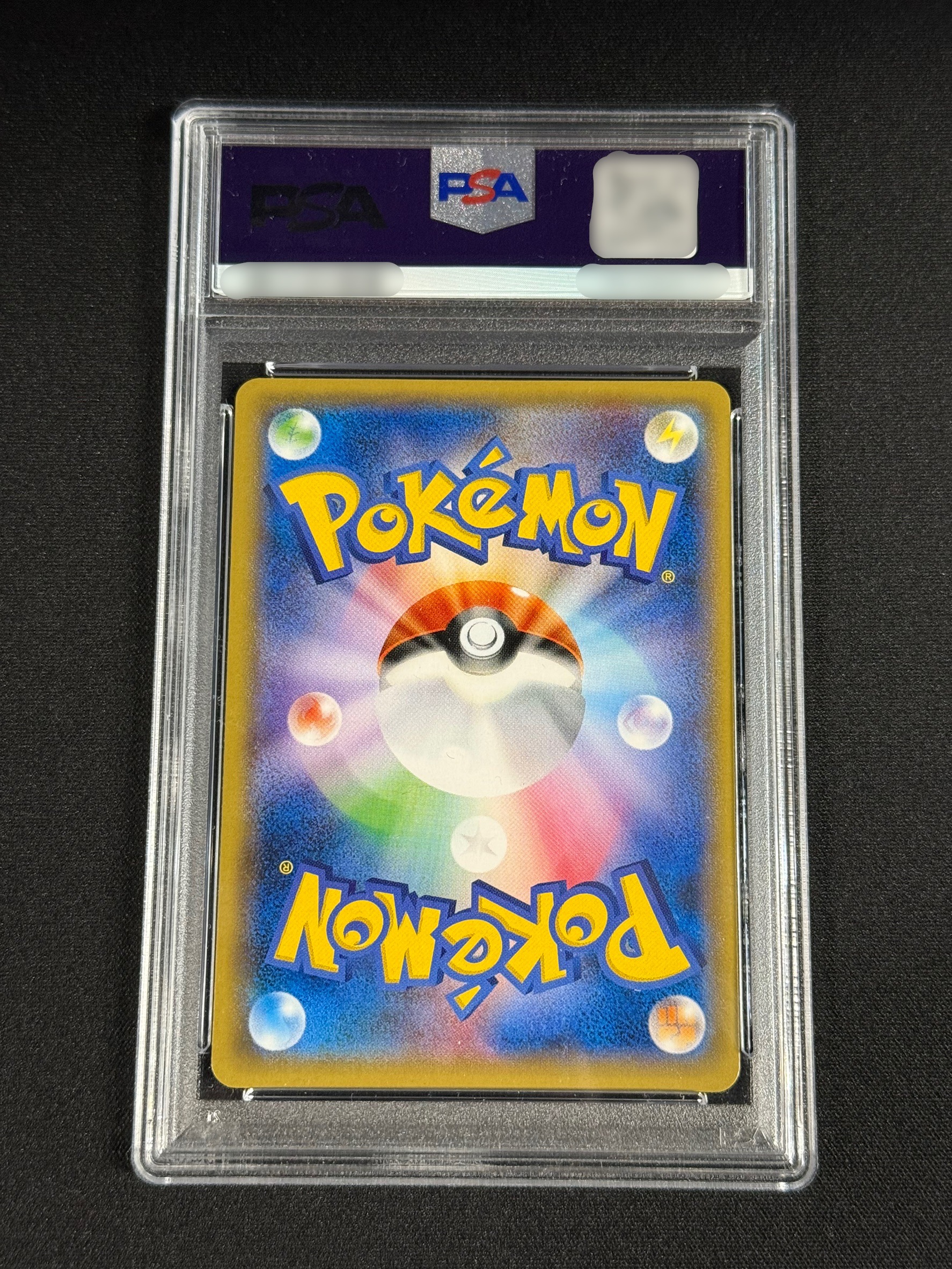 〔PSA10鑑定済〕サカキの計画【P】{277/XY-P}の通販 カードラッシュ magi店（1954427779） | magi