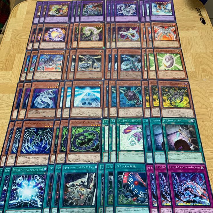 Cyberdeck Parts (Used) （1196039594）| magi -TCG Marketplace- | magi