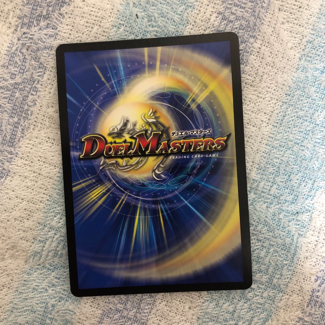 Code:1059の通販 綾鷹代表（324370589） | magi