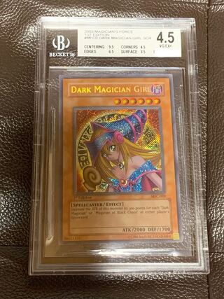 遊戯王(PSA・BGS鑑定品)のカード販売・通販 | magi -トレカ専用フリマアプリ-