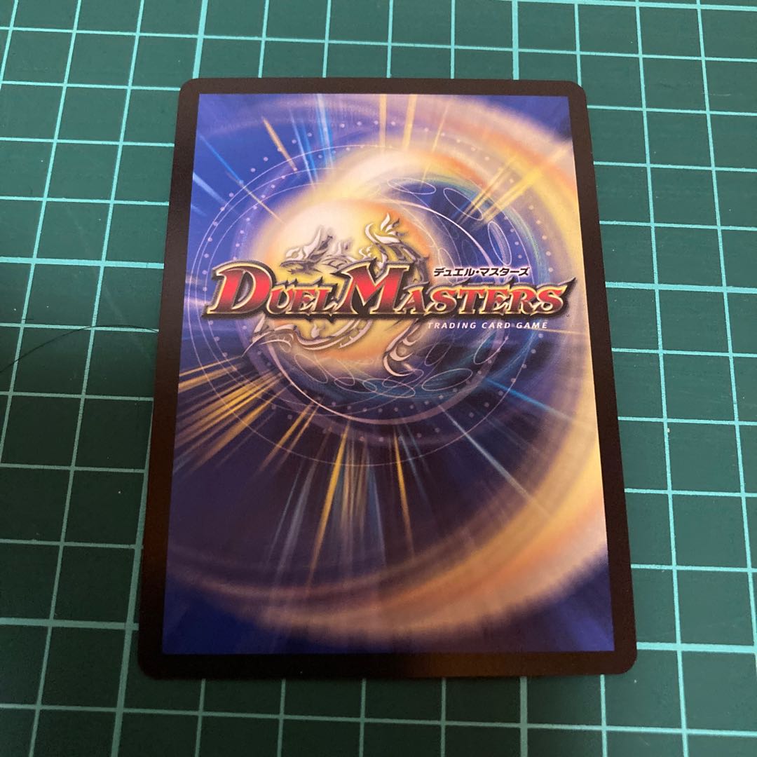 Code:1059 シークレット 秘の通販 ニック司祭@絶対最安値（600086116） | magi