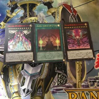 ヌメロニアス セット - enjingi.hr