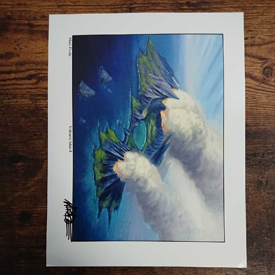 《Volcanic Island》Mark Pooleサイン入プリント/複製原画の通販 mtg_bank@値下げ交渉可（89494449 ...