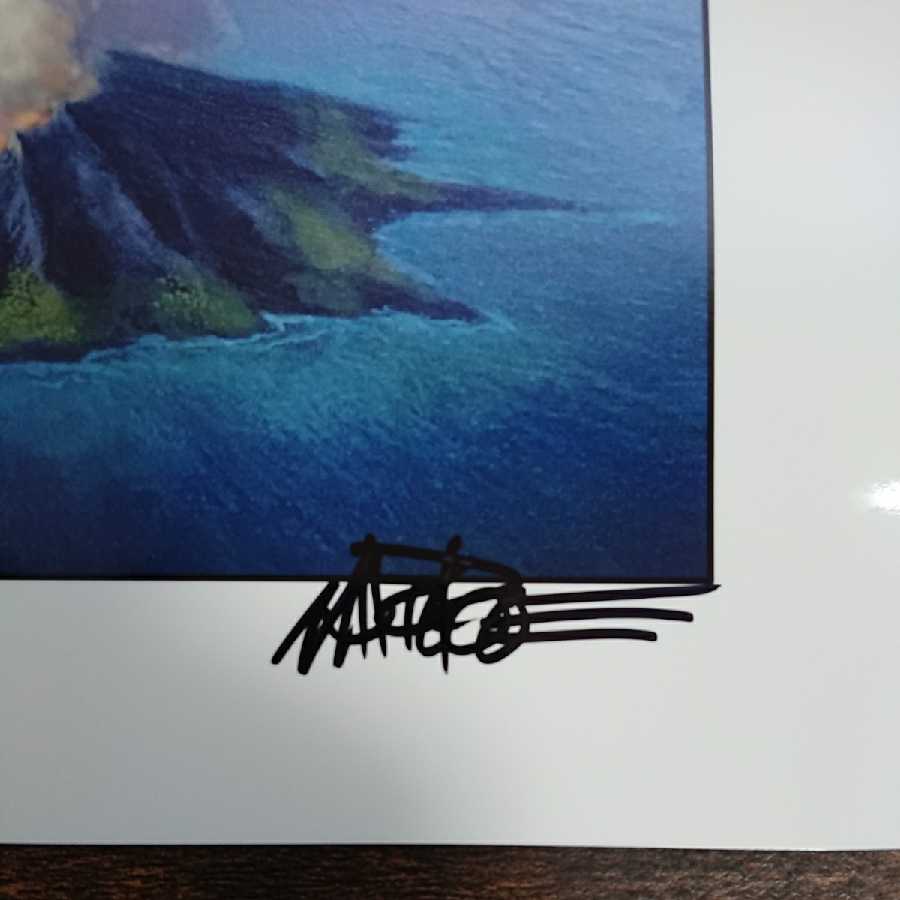 《Volcanic Island》Mark Pooleサイン入プリント/複製原画の通販 mtg_bank@値下げ交渉可（89494449 ...