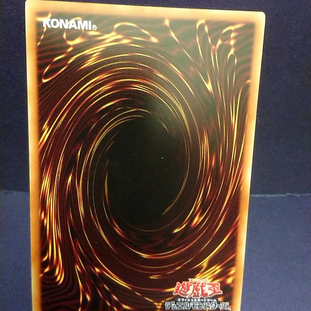 幻想の見習い魔導師（VJMP-JP122）ウルトラレアの通販 トレカスター（783386026） | magi