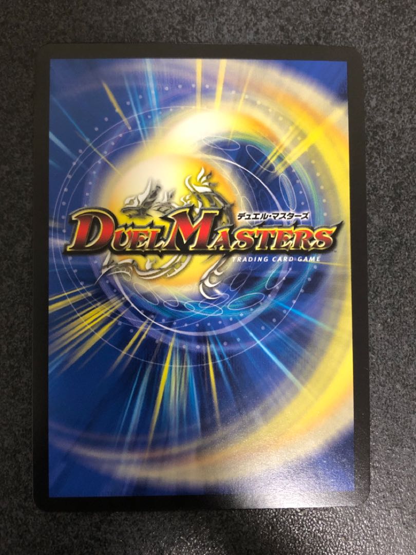 未来王龍 モモキングJO(20thSPレア仕様)の通販 ユウ（1712241065） | magi