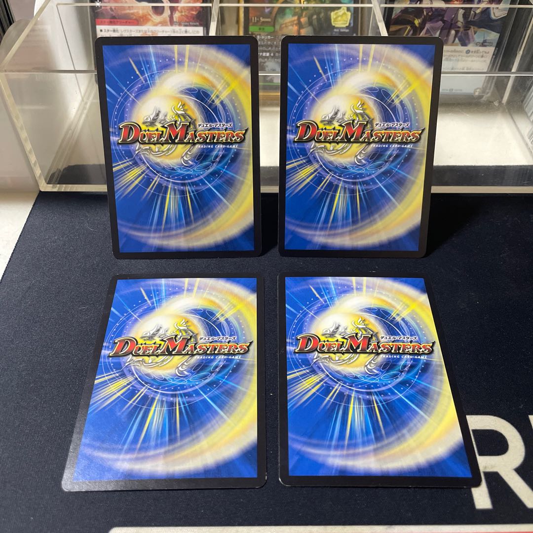 バッドドッグ・マニアクスの通販 TCGOHANA（629485248） | magi