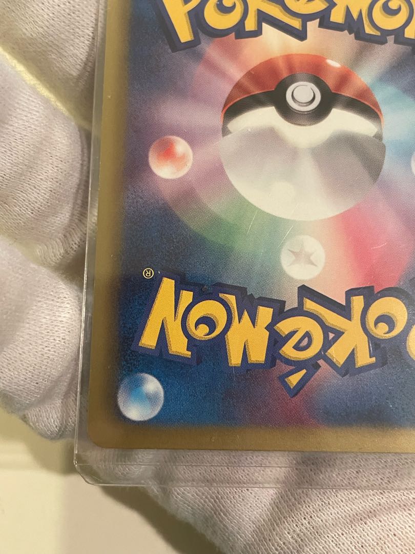 48％割引ホワイト系女の子向けプレゼント集結 美品！ポケモンカード ニャース UR 072／066 BW2 ポケモンカードゲーム トレーディングカードホワイト系-OTA.ON.ARENA.NE.JP