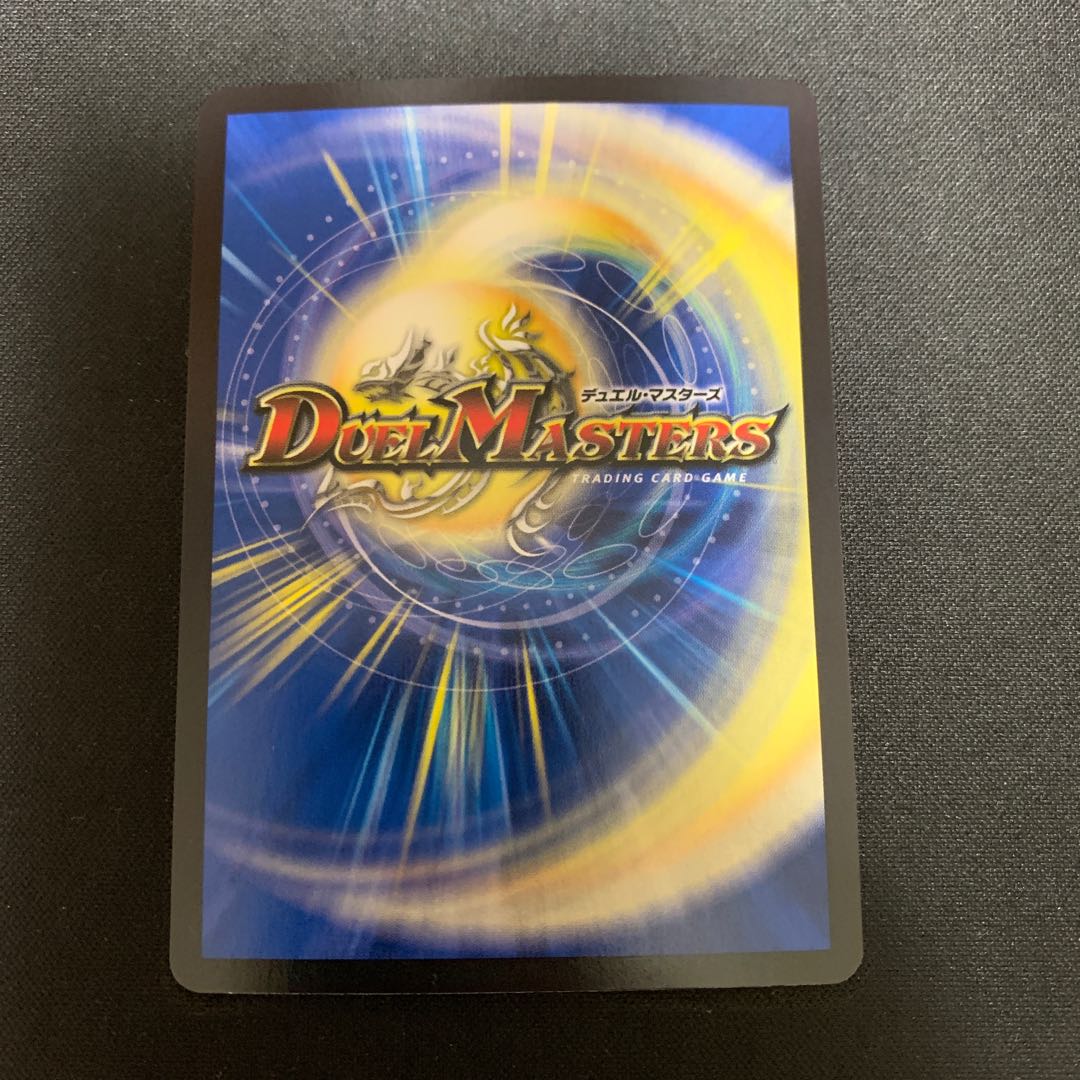 覚醒連結 XXDDZ VR 9/95の通販 蓮奈莉緒（1136137397） | magi