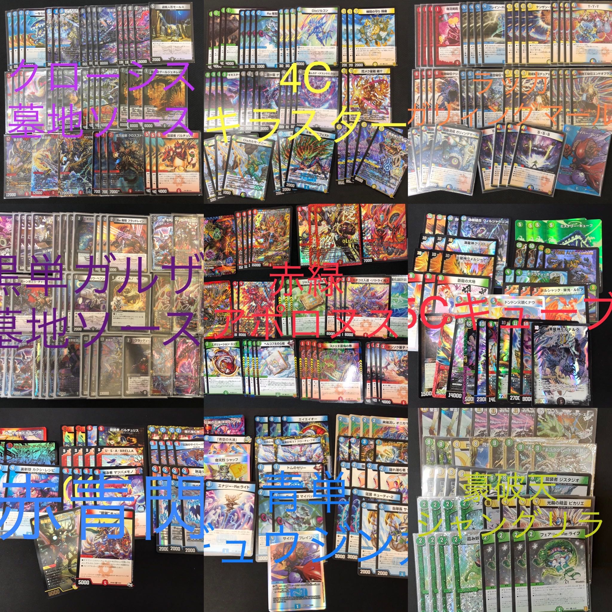 変額保険試験 – 変額保険試験 過去問題 – VISHUJI