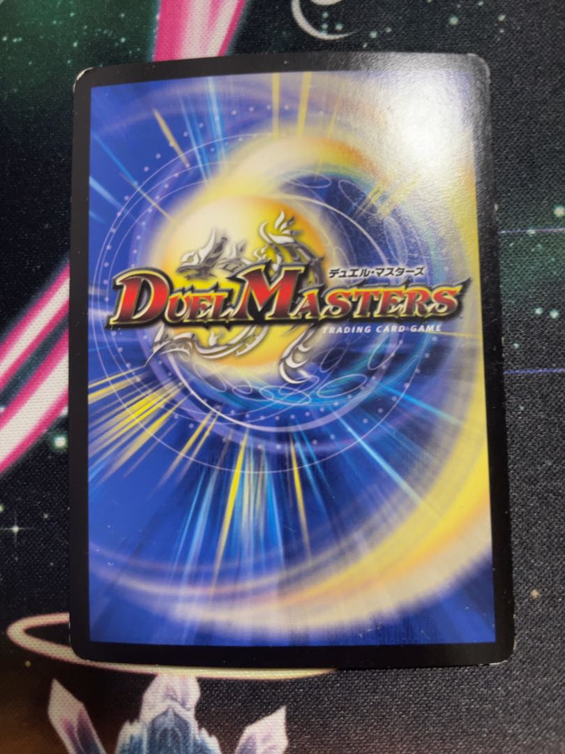 ソーシャル・マニフェストII世 SR S7/S10 (ジャンク品)の通販 keke（1775525212） | magi