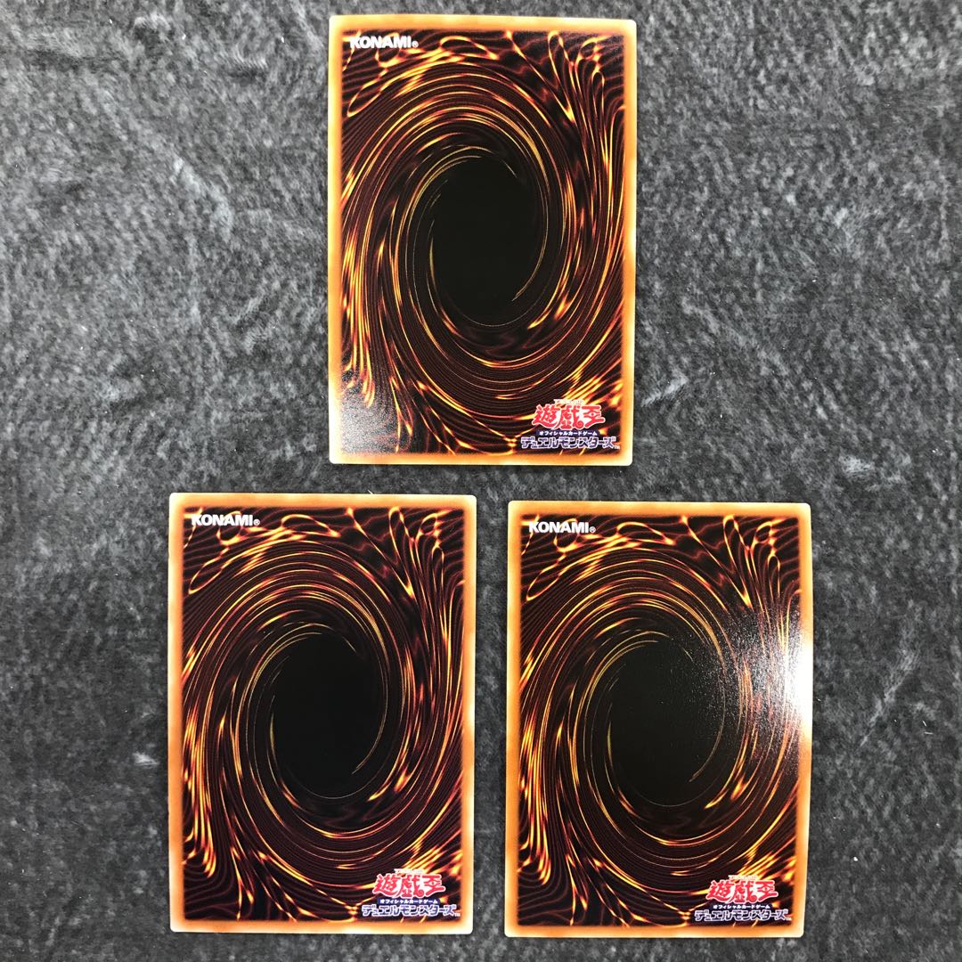 月女神の鏃 ウルトラレア JP067 3枚セットの通販 遊ING熊本上通り店（1384002209） | magi