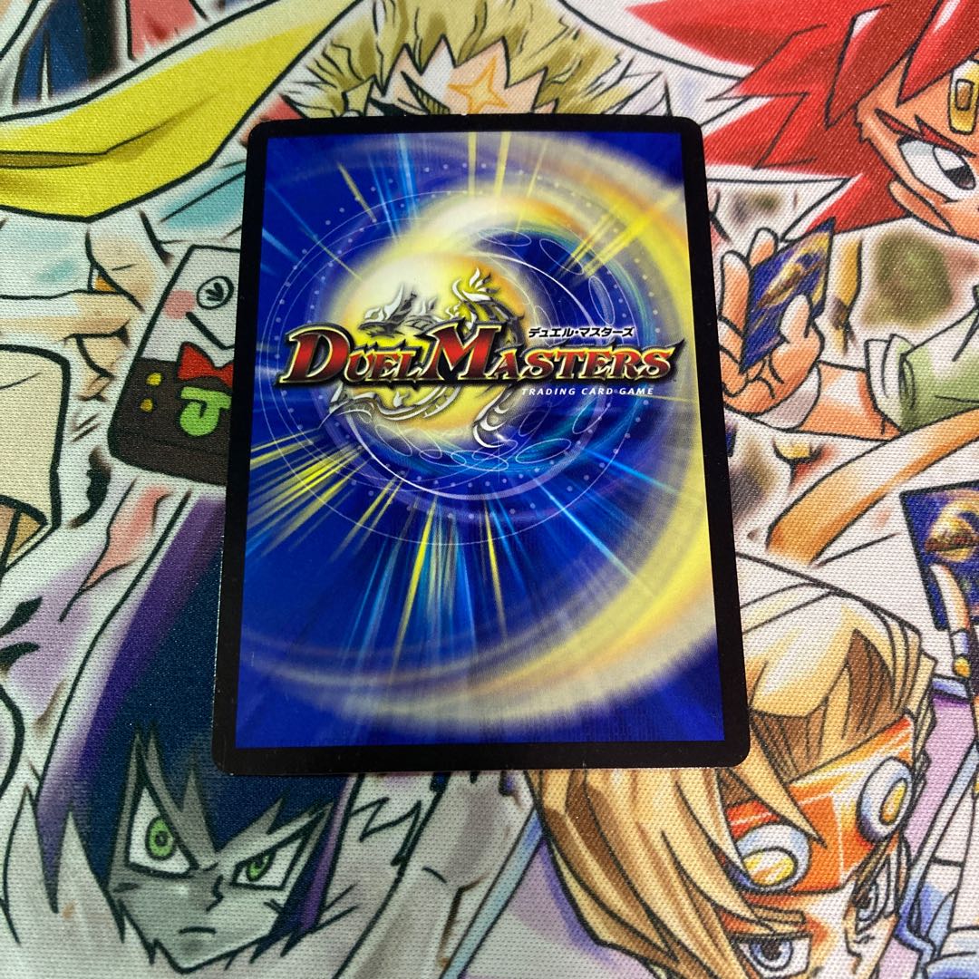 ガヨウ神 SR S1/S10の通販 ルーフィ （2108130319） | magi