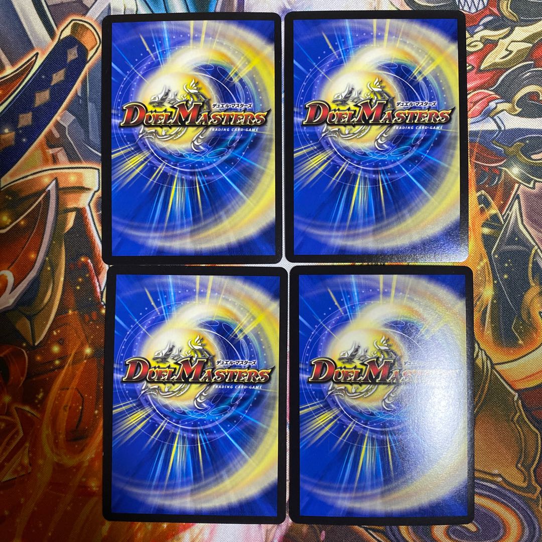 ボルシャック・モモキングNEX KGM KM1/KM3 4枚セットの通販 居眠りの小五郎（753129084） | magi