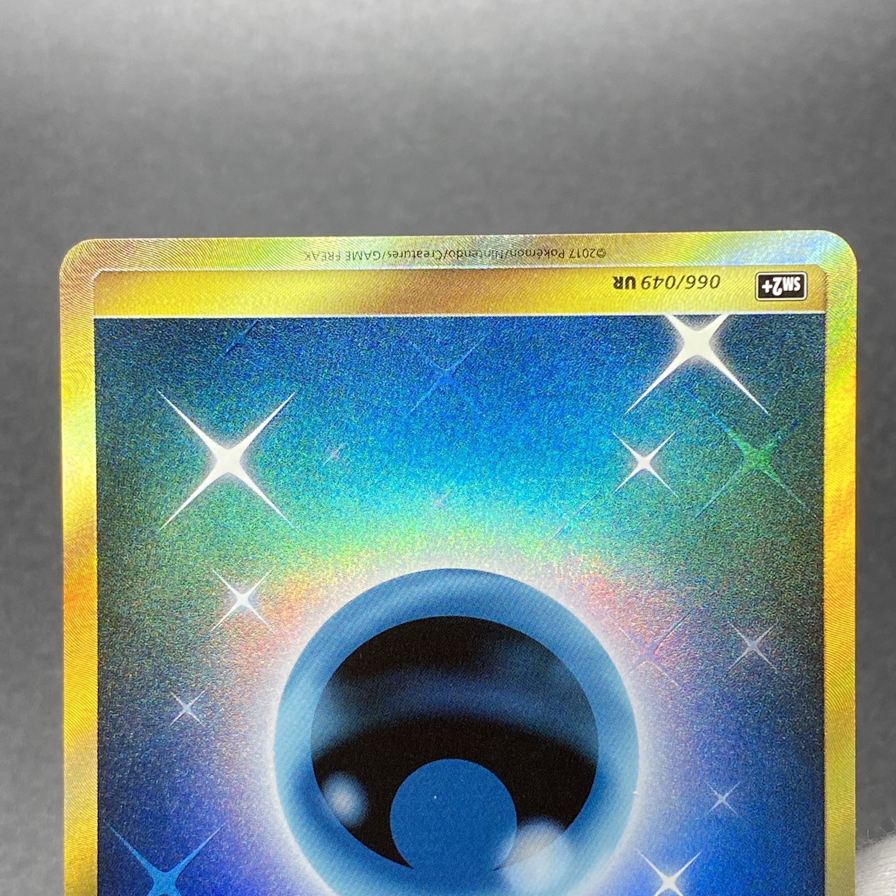 48％割引超特価激安 ポケモンカード 基本悪エネルギーUR SM2+ 066/049 ポケモンカードゲーム トレーディングカード-OTA.ON.ARENA.NE.JP