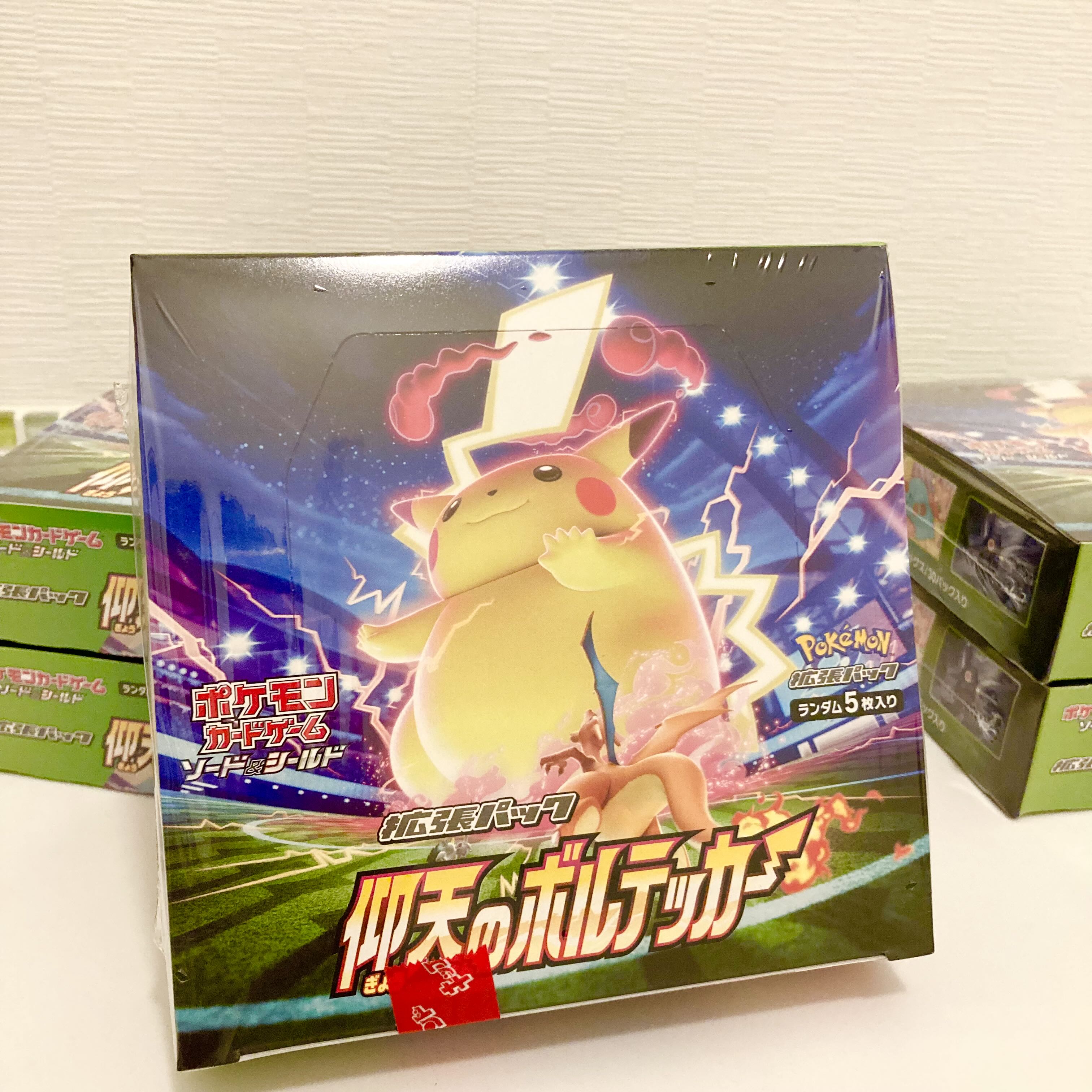 仰天のボルテッカー 5box シュリンク付き - nimfomane.com