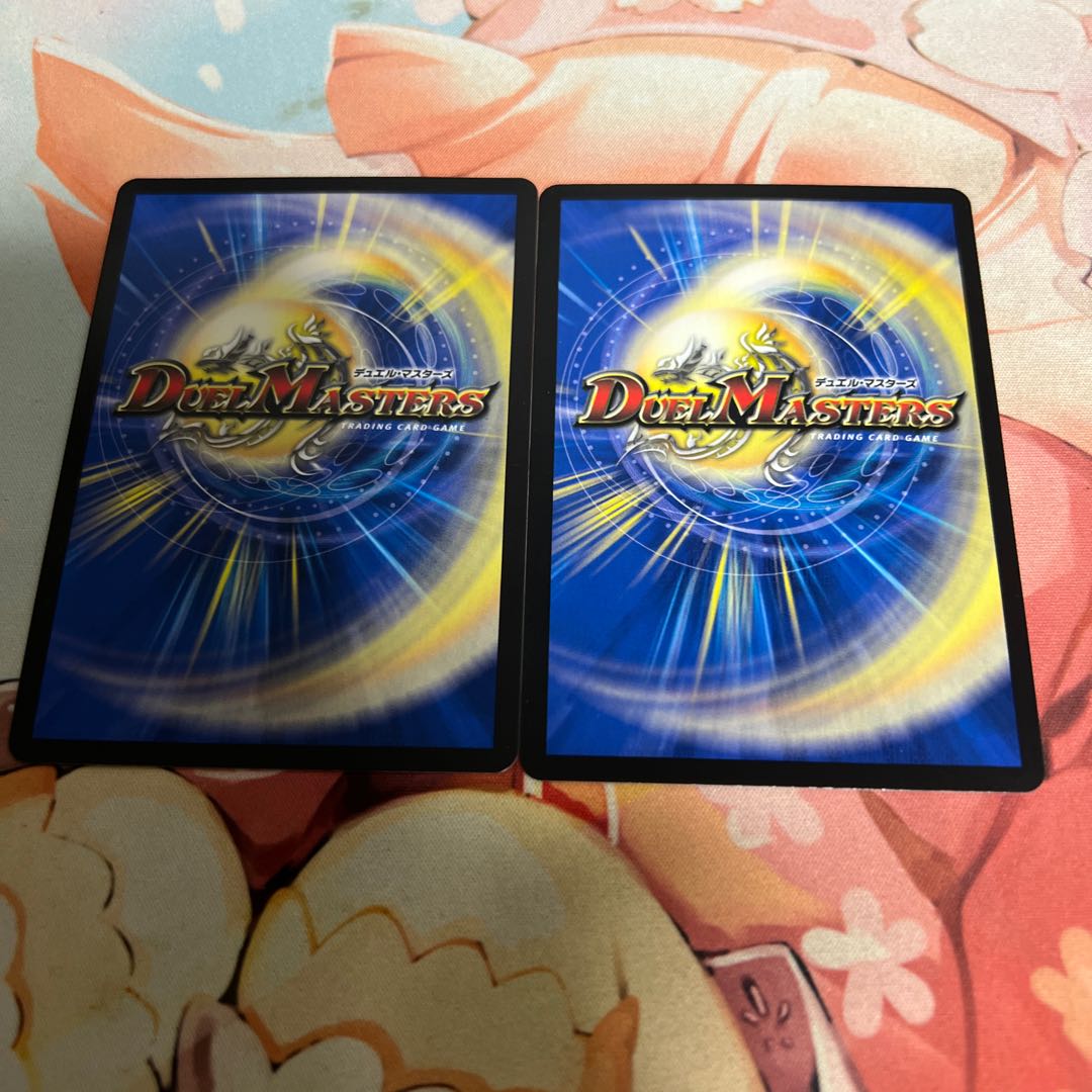 不死鳥縫合 ブラック・ビッグバン SR S10/S11の通販 jo（302454063） | magi