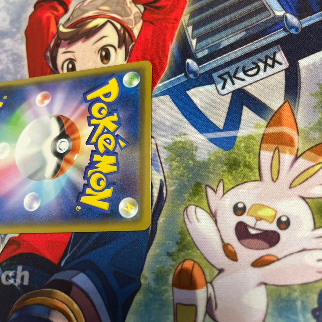 学習装置 UR 090/070の通販 カードショップあいちゃん（1940147827） | magi