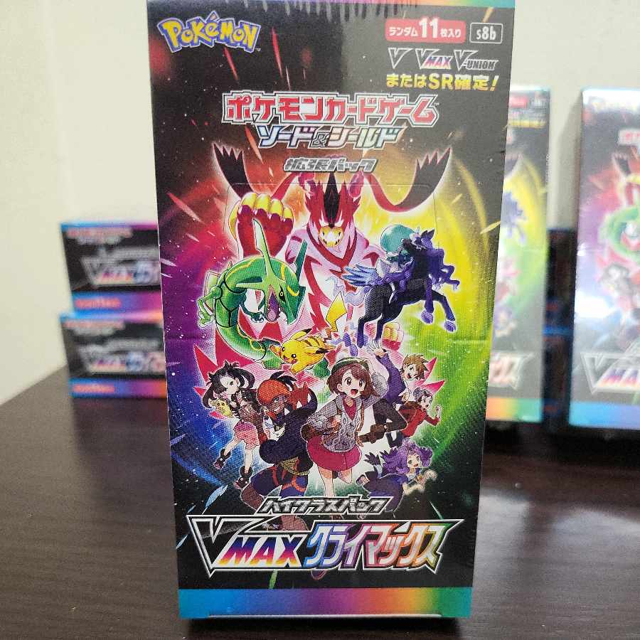 49％割引最大80％オフ！ ポケモンカード Vmax クライマックス 16box シュリンク付き ポケモンカードゲーム トレーディングカード-OTA.ON.ARENA.NE.JP