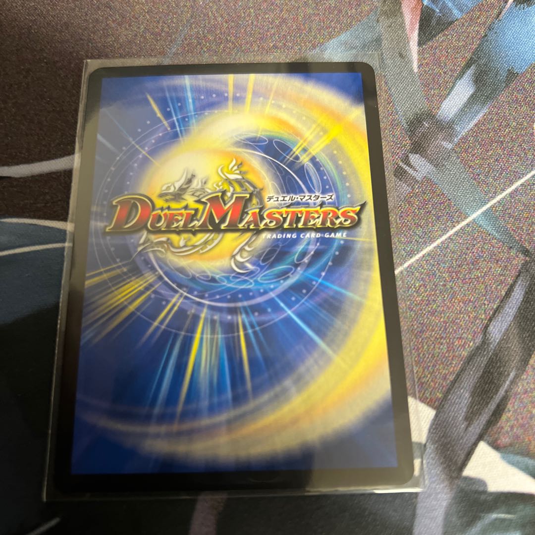 不死鳥縫合 ブラック・ビッグバン SR S10/S11の通販 jo（1294145868） | magi